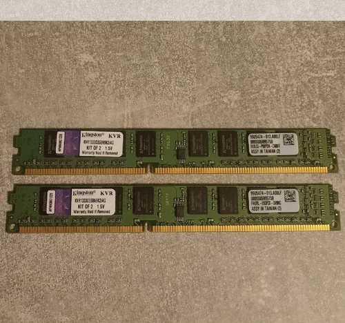 Оперативная память ddr3 4 gb 1333 kingston