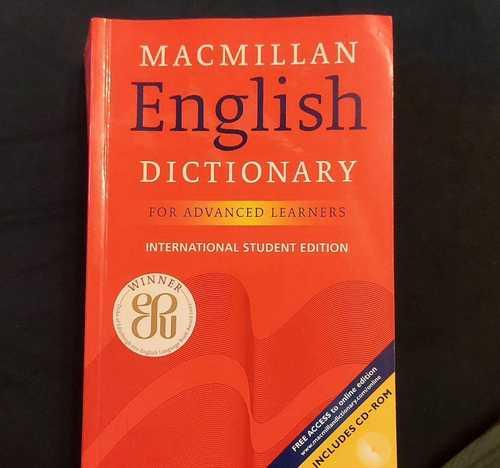 Словарь macmilan for advanced learners