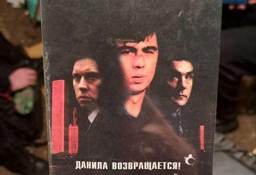 Кассета vhs Брат 2