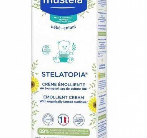 Крем-эмолент Stelatopia