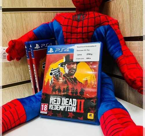 Read Dead Redemption 2 Диск PS4