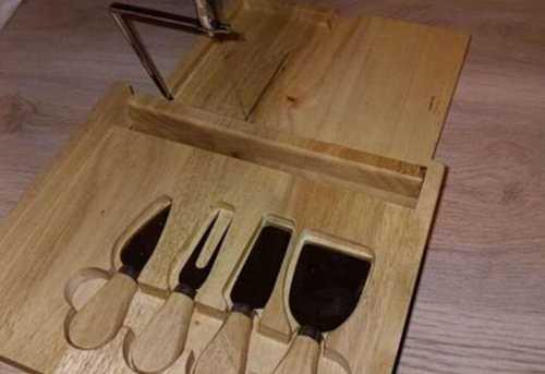 Набор ножей для сыра