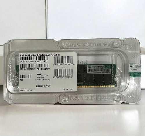 Оперативная память HPE 815101-B21 850882-001 84075