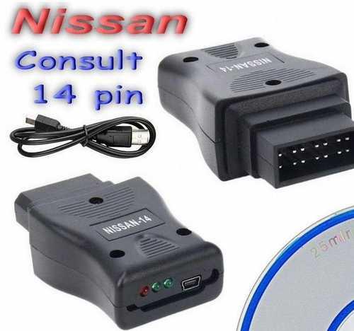 Nissan Consult 2 - 14 pin / Адаптер USB (новый)