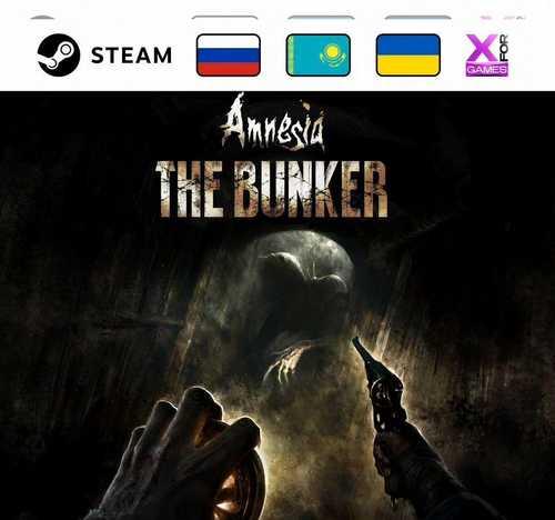 Amnesia: The Bunker / Амнезия: Бункер (Steam)