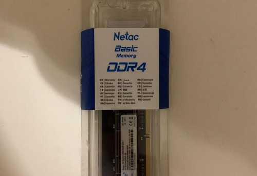 Оперативная память ddr4 8gb netac