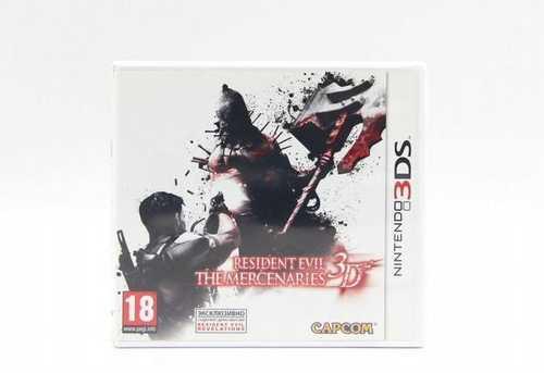 Resident Evil The Mercenaries 3D (Nintendo 3DS)