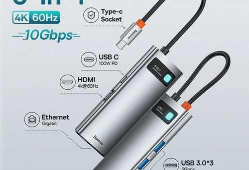 USB-концентратор Baseus, 6 in 1