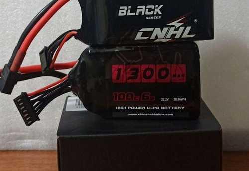 Аккумуляторы Cnhl Black 6s 1300 mah 100c