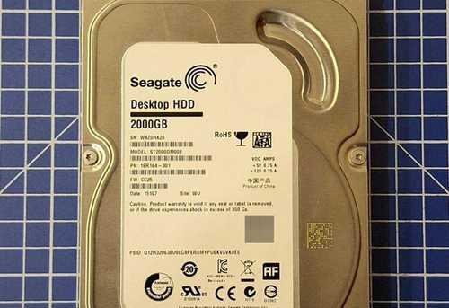 Жесткий диск Seagate 2TB
