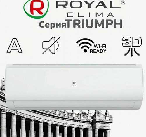 Royal Clima Triumph Inverter RCI-TWC35HN
