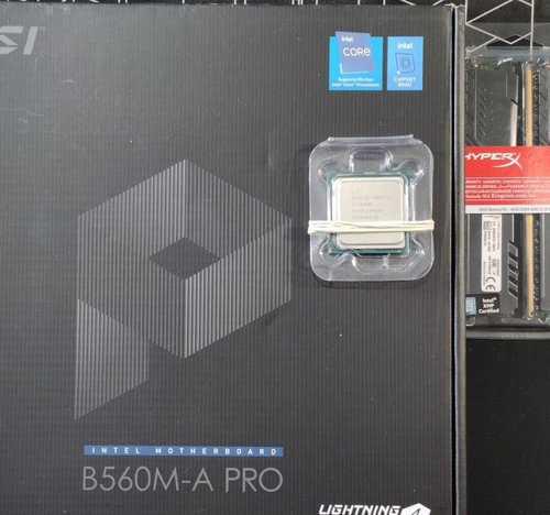 Комплект i7 10700f   MSI B560M PRO