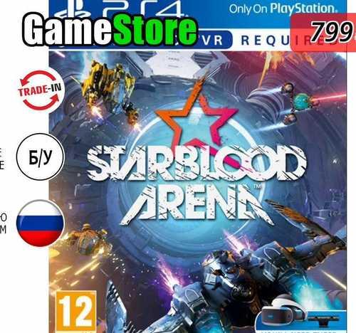 StarBlood Arena Только для PS VR Русская б/у