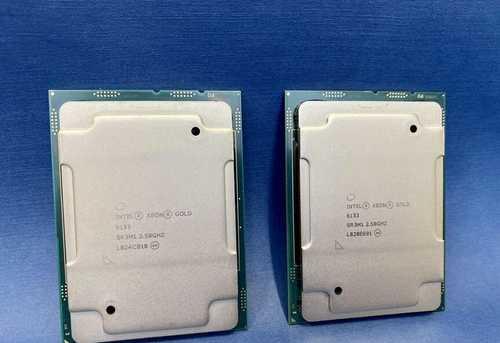 Xeon gold 6133 LGA3647 SR3M1