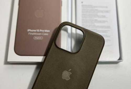 Чехол для iPhone 15 FineWoven Case MagSafe