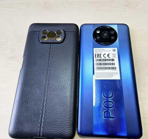 Xiaomi Poco X3 Pro, 8/256 ГБ