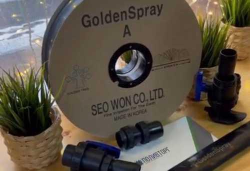 Шланг для полива golden spray 200м, R 4-5 м