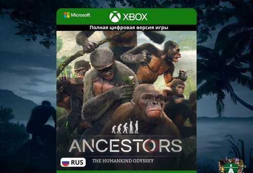 Ancestors: The Humankind Odyssey на Xbox игра