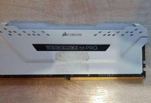 Оперативная память ddr4 corsair rgb pro 16gb