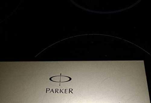 Подарочная упаковка для ручки Parker