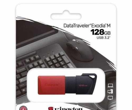 Флеш-диск Kingston DataTraveler Exodia M 128GB