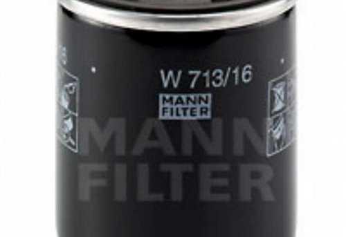 Mann-filter W 713/16 Фильтр масляный