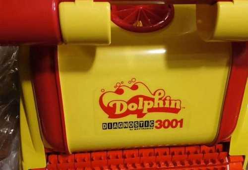 Пылесос для бассейна Dolphin Diagnostic 3001