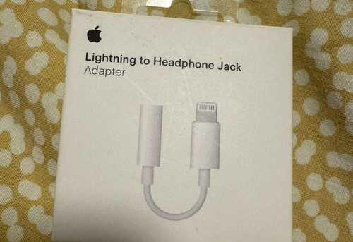 Переходник Apple Lightning Headphone Adapter