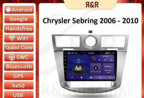 Магнитола Chrysler Sebring 2007-2010 Android
