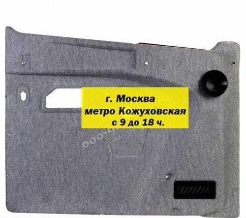 Обивка двери лев./прав пластик