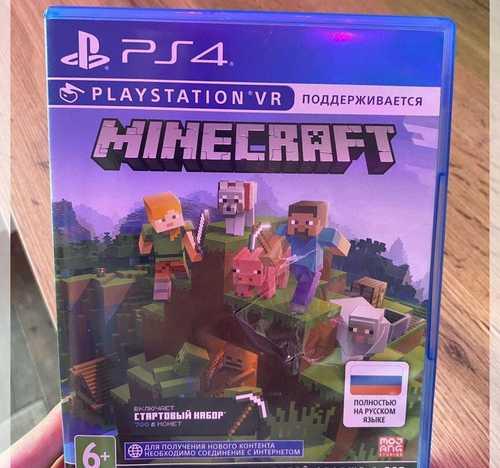 Игра Minecraft PS4