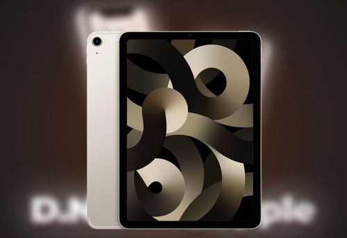 iPad air 5 64gb wifi + cellular starlight новый