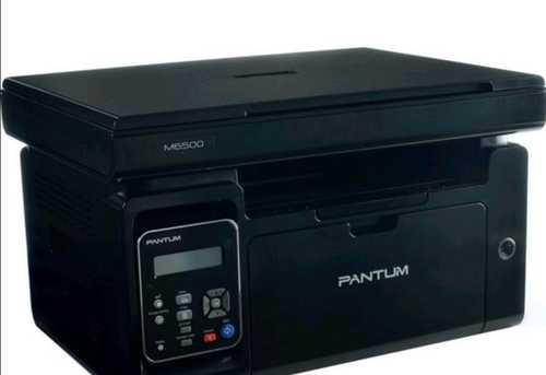 Мфу Pantum M6500 новый