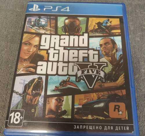 Grand theft auto 5 ps4