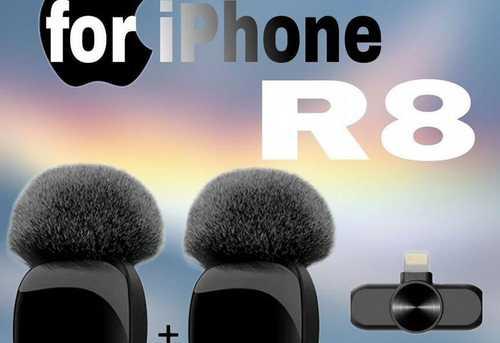 Петличный микрофон для iPhone R8