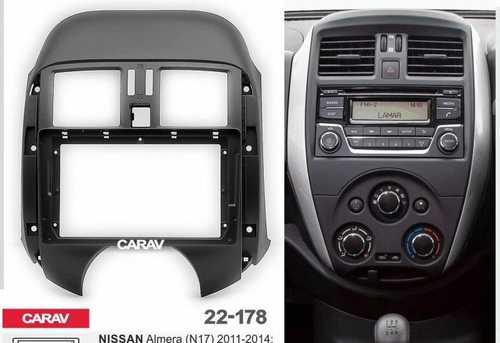 Переходная рамка Nissan Almera 2011-14