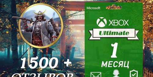 Xbox Game Pass Ultimate 1 месяц