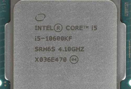 Процессор Intel Core i5-10600KF OEM