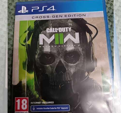 Call of duty modern warfare 2 ps4