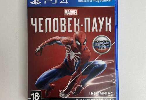 Игра Spider-Man для PlayStation 4