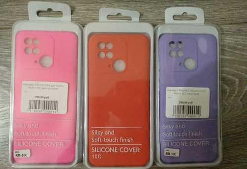 Silicone Case Redmi 10c