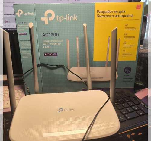 Высокоскоростной Wifi роутер tp-link ec-220-g5