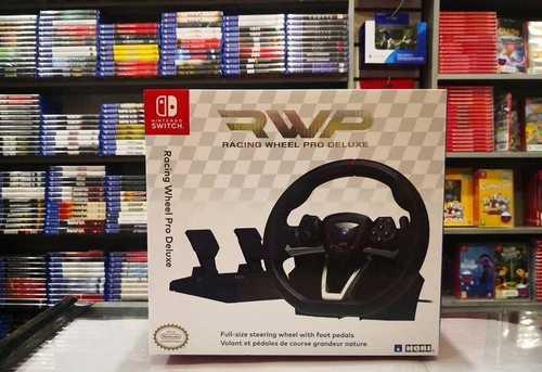 Руль Hori Racing wheel Pro Deluxe Nintendo Switch