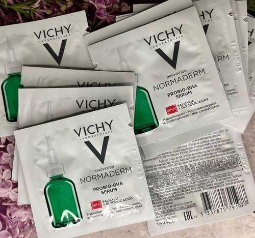 Vichy сыворотка "Normaderm Probio"