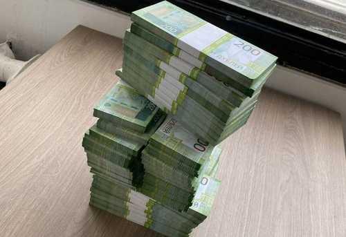 50 пачек номиналом 200 рублей (дублей)