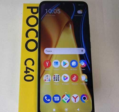 Xiaomi Poco C40, 4/64 ГБ