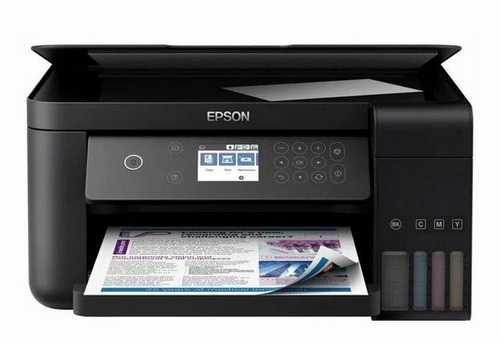 Принтер мфу Epson