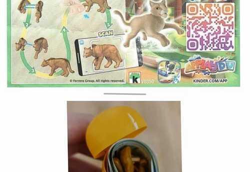 Kinder natoons