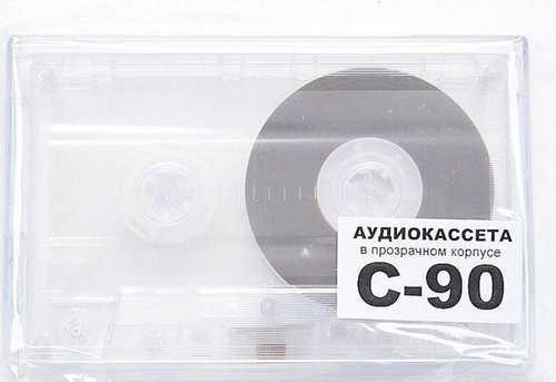 Аудиокассета прозрачная AC-C90