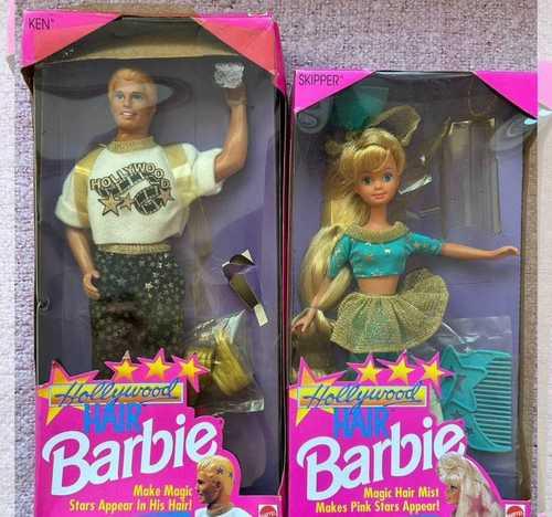 Barbie Ken & Skipper Hollywood Hair 1992 nrfb